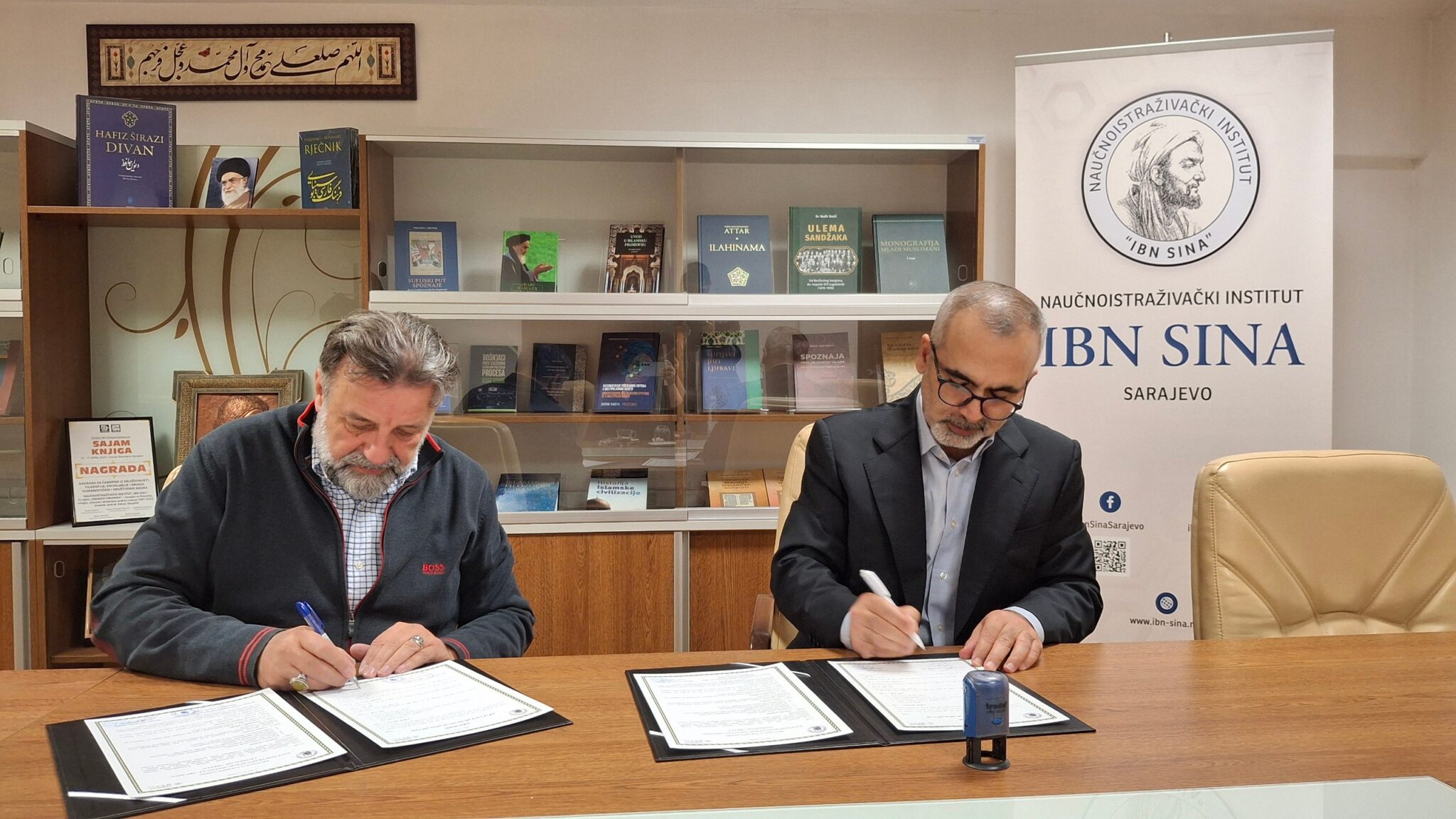 The Scientific Research Institute „Ibn Sina“ signed a Protocol of Cooperation with the „Meyli ...